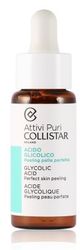 Collistar Glycolic Acid Perfect Skin Peeling serum, 30 ml | mimovrste=)