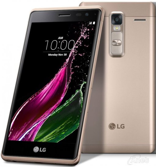LG GSM telefon Zero H650E, zlat | mimovrste=)