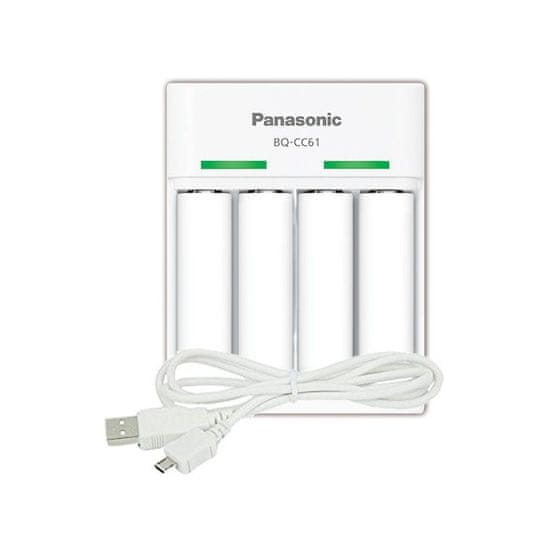 Panasonic Eneloop USB Charger polnilnik | mimovrste=)